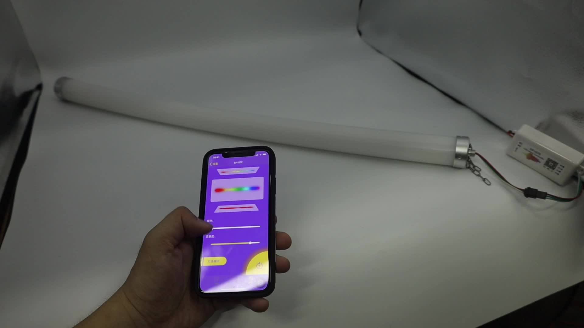 Modern Luminous Linear Lighting Living Packing Room Hotel Support ...