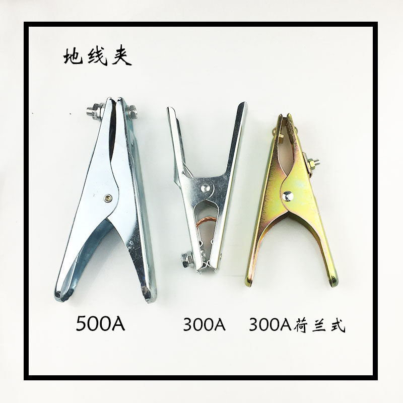 [USD 7.17] Welding machine accessories Dutch-style 300 500A ground clip ground clip ground clamp ...