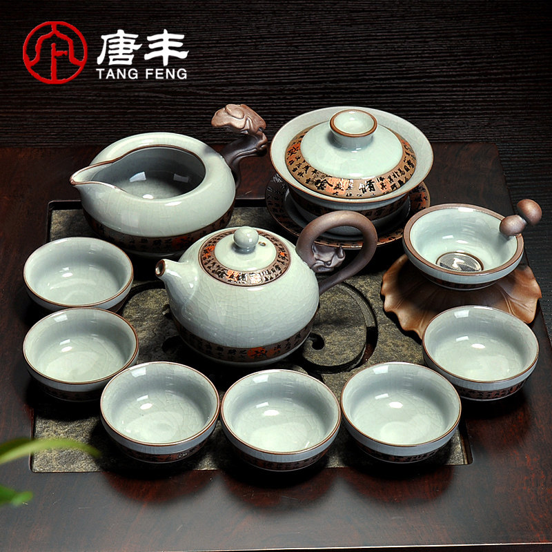 Tang Feng whole set kung fu tea set household ceramic lid bowl tea cup ...