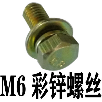 Splint nut elevator door slider nut package square nut splint clamp nut ...