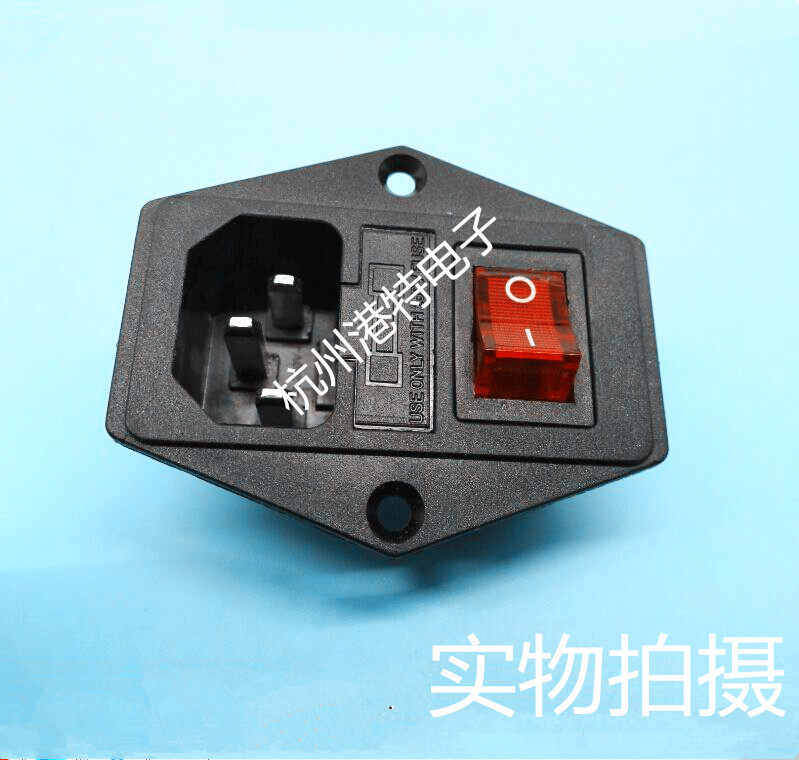 AC-01A电源插座：多功能带灯带保险丝三合一插座，安全用电新选择！-电源插座-淘宝百科网