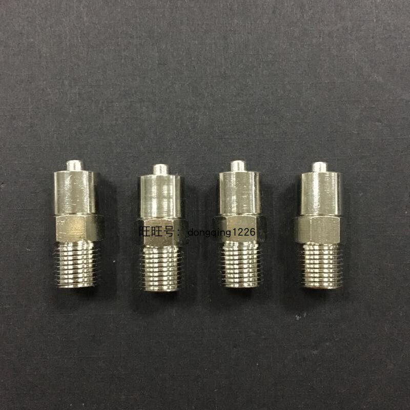 Processing thread MIXPAC MR13-12 stirring tube green dynamic mixing ...