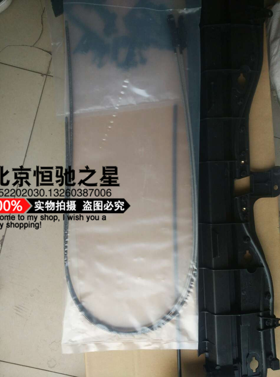 Mercedes-Benz A160 A180 A200 B180 B200 Sunroof repair kit Bracket cable ...