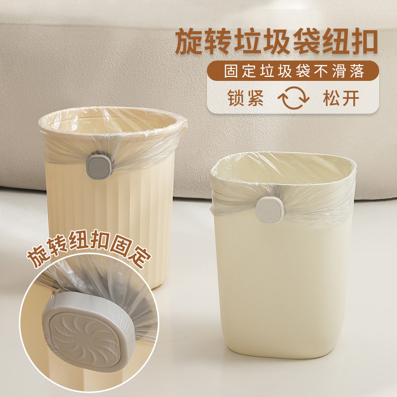 Rotating trash bag buckle: say goodbye to slipping trash bags!