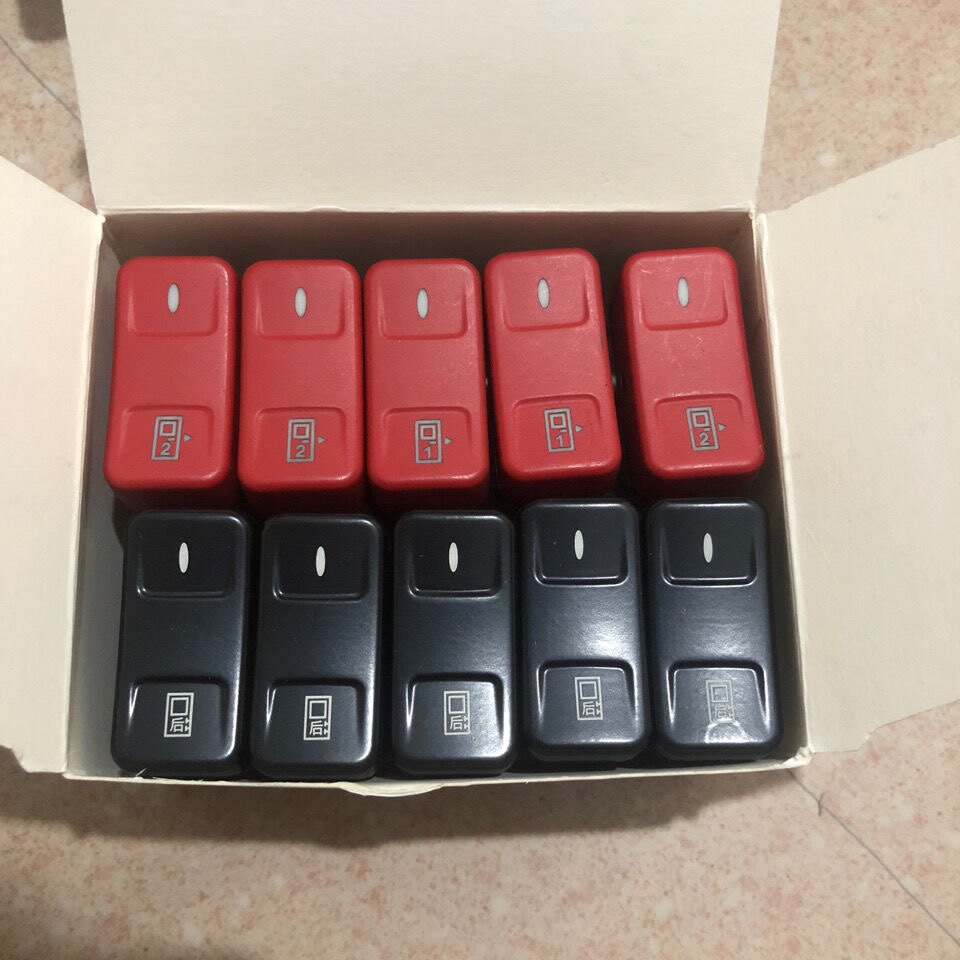 Bus and coach door bidirectional reset rocker switch: unlock a new era ...