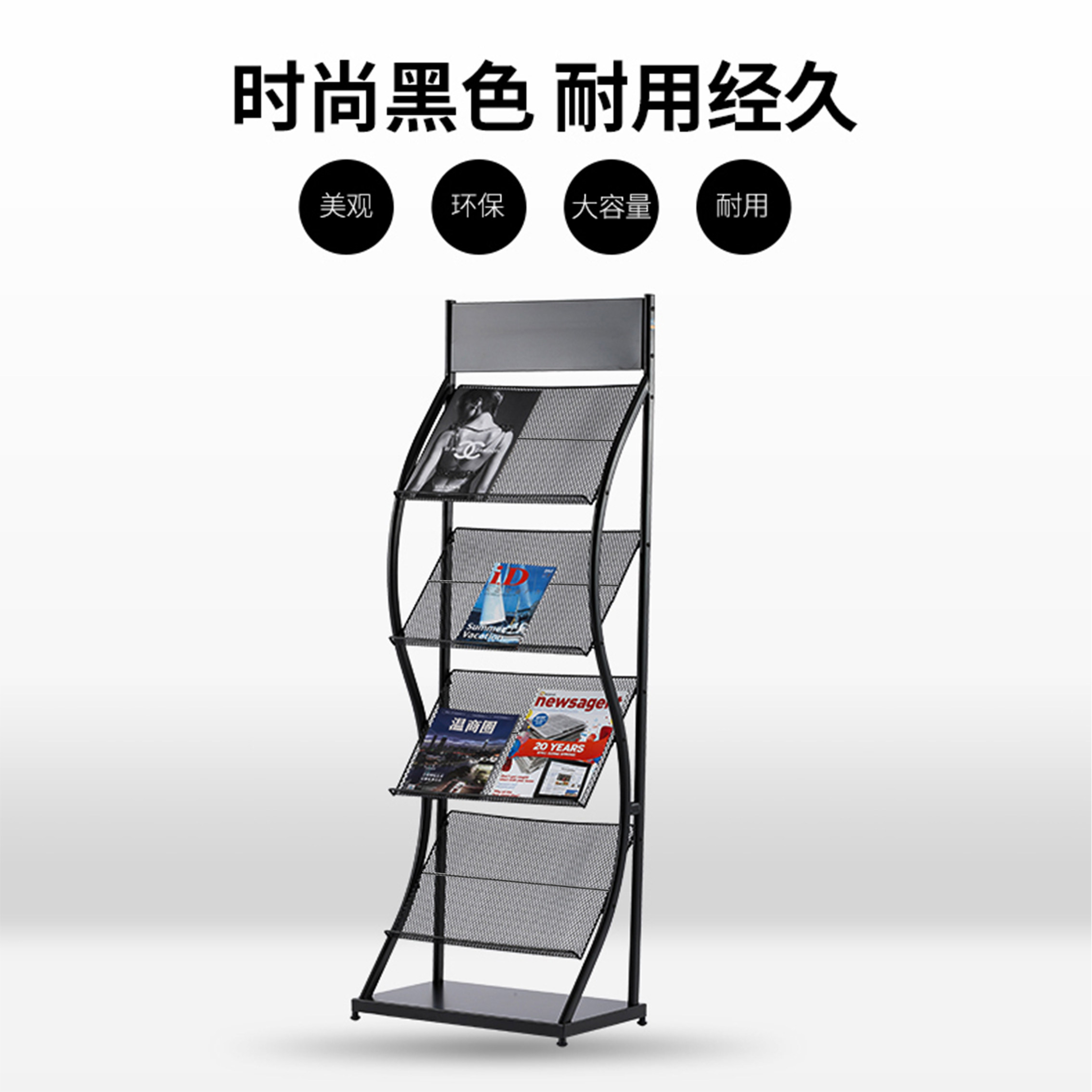 Floor Plan Single Page Exhibition Shelf Bookshelf Bulletin Board ...