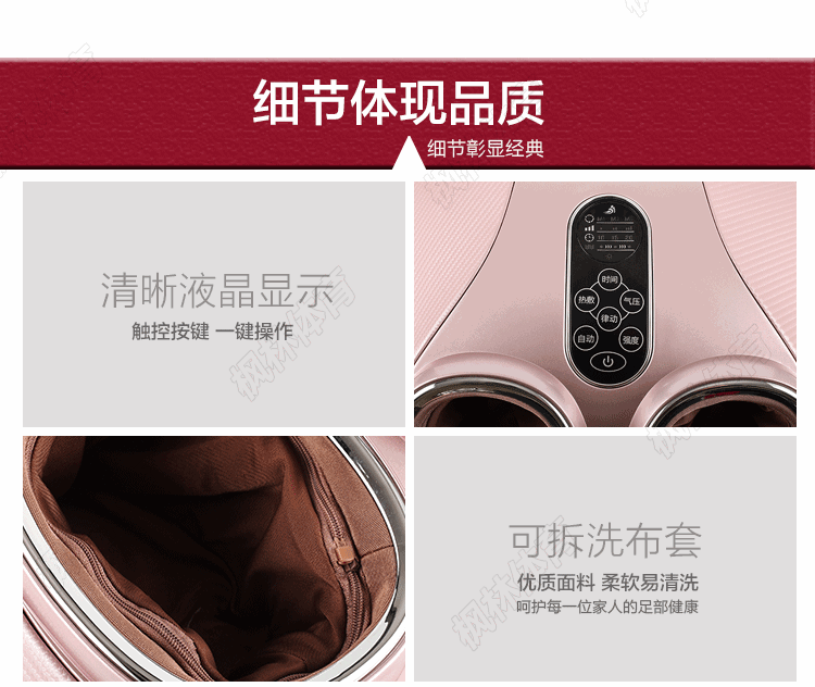 Купить Массажер для ног 韩尚hs321足疗机脚部包裹加热美足宝家用电动全自动足底按摩仪器 в интернет ...