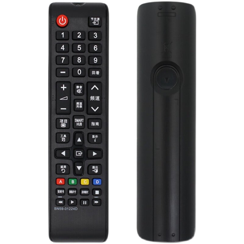 Samsung Tv Remote Control Bn59-01224D Universal Bn59-01257A Bn59-01268B ...