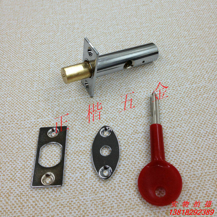 [USD 8.35] Cross-spoon copper lock simple tube well lock Inspection ...