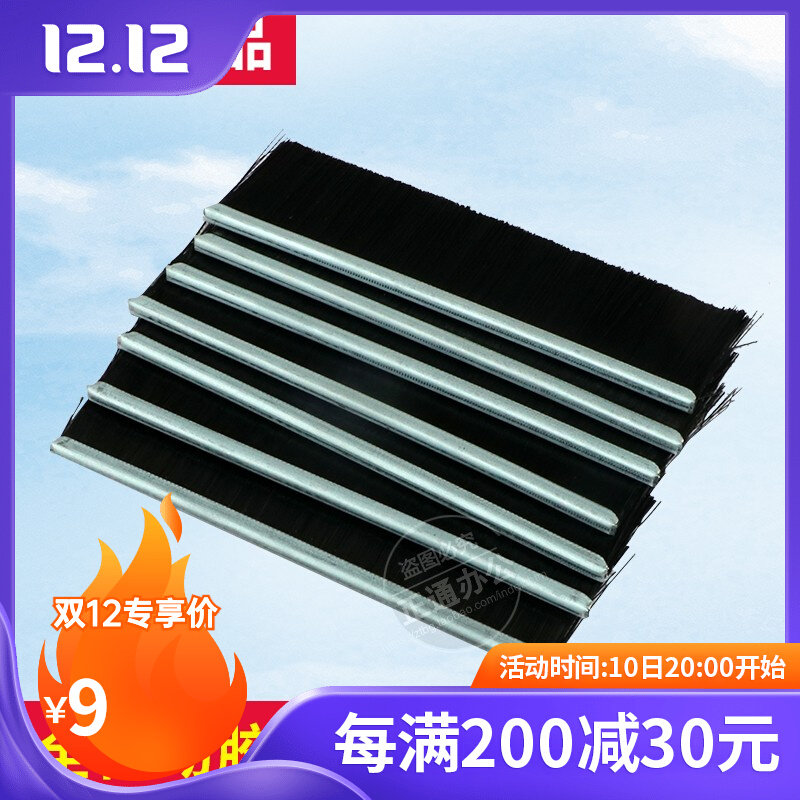 [USD 6.58] Zhengtong Automatic Hot Melt Adhesive Machine Brush Small ...