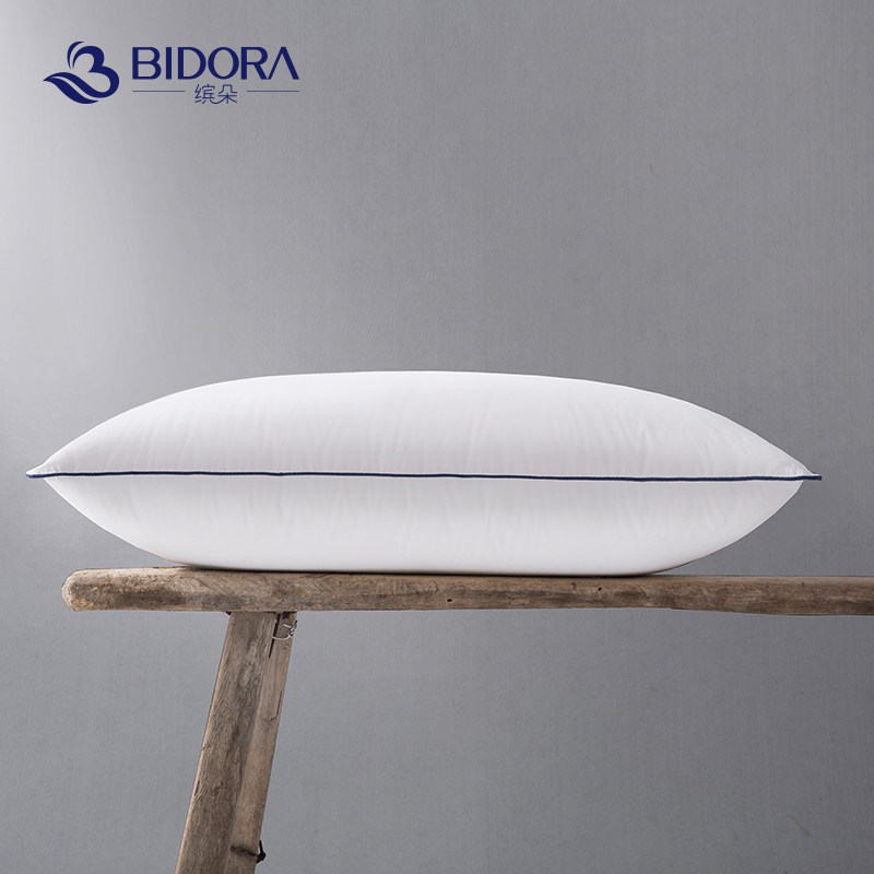 缤朵BIDORA鹅毛羽绒枕头羽绒枕芯单人枕头五酒店专用枕头芯