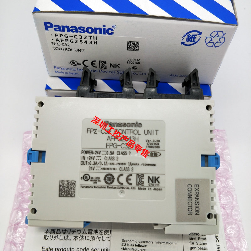 松下FPG-C32TH vs FPG-C32T2H，PLC到底怎么选？🤔深度对比测评--淘宝好物网