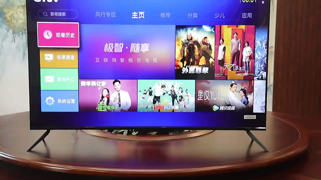 Frameless Television 4k Smart Android 11 55 65 32 40 50inch Led Tv ...