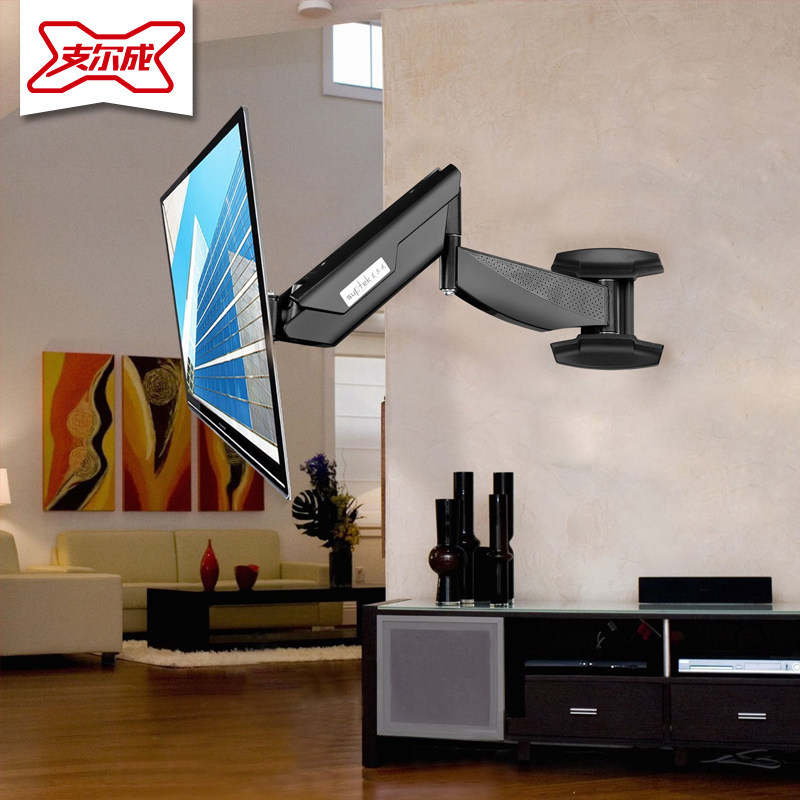 [USD 168.93] Jir to LCD TV hanging monitor computer bracket general ...