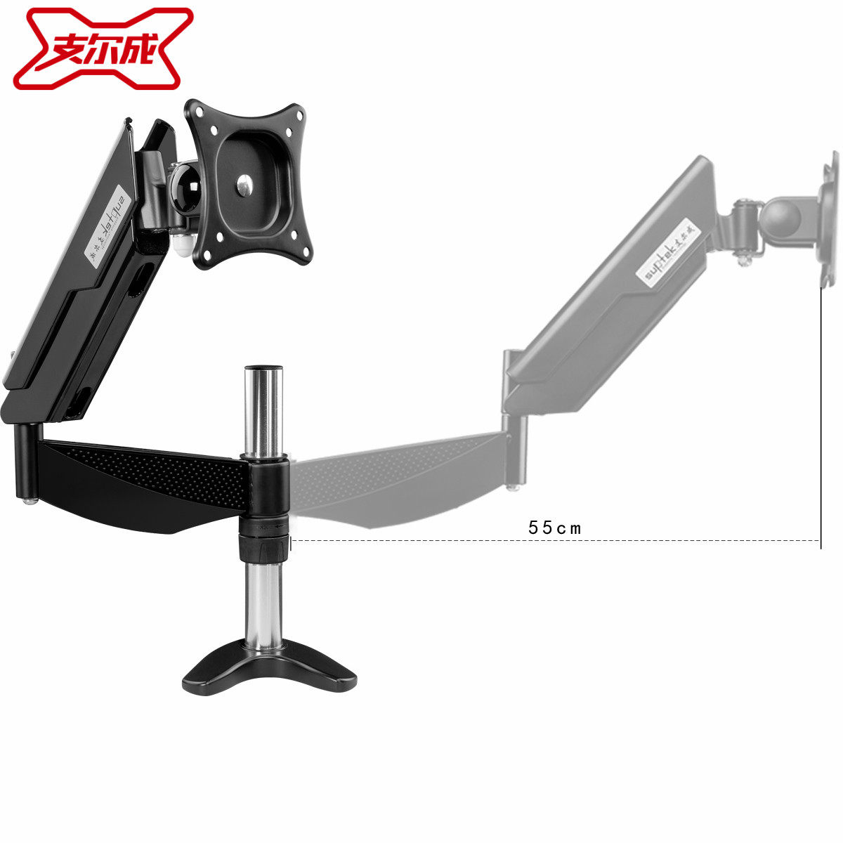 [USD 107.05] Air pressure monitor support desktop rotates up and down ...