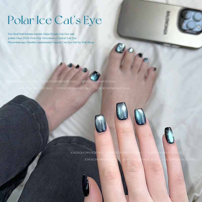 油皮亲妈级美甲神器？这罐“爆闪猫眼”光疗胶让你美得有理有据！_甲油胶_淘宝美妆网