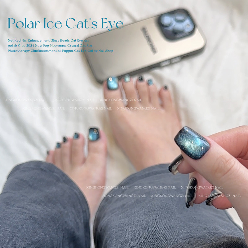 油皮亲妈级美甲神器？这罐“爆闪猫眼”光疗胶让你美得有理有据！_甲油胶_淘宝美妆网