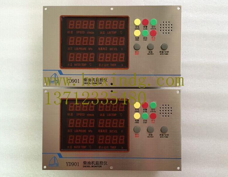 Diesel generator monitor YD901 control panel YD 901 monitor human-machine operation panel controller