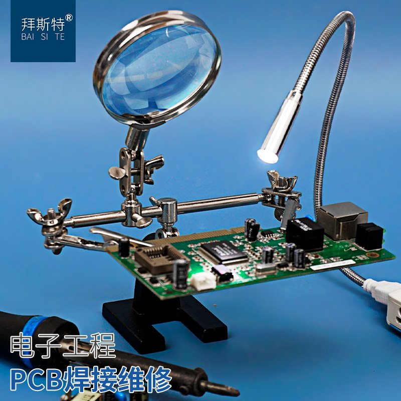 A must-have for electronics repair in 2025! high-definition optical ...