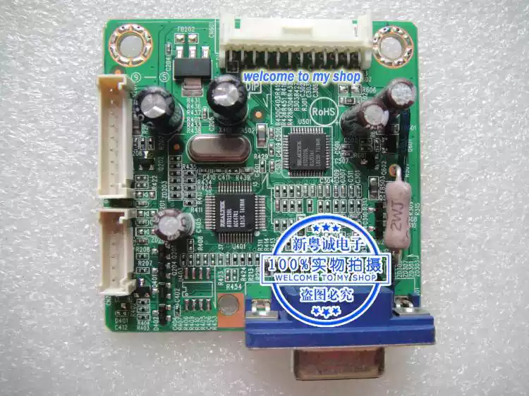 方正/FOUNDER FG981-WT FG981-2 715G2498-2-2驱动板-Taobao