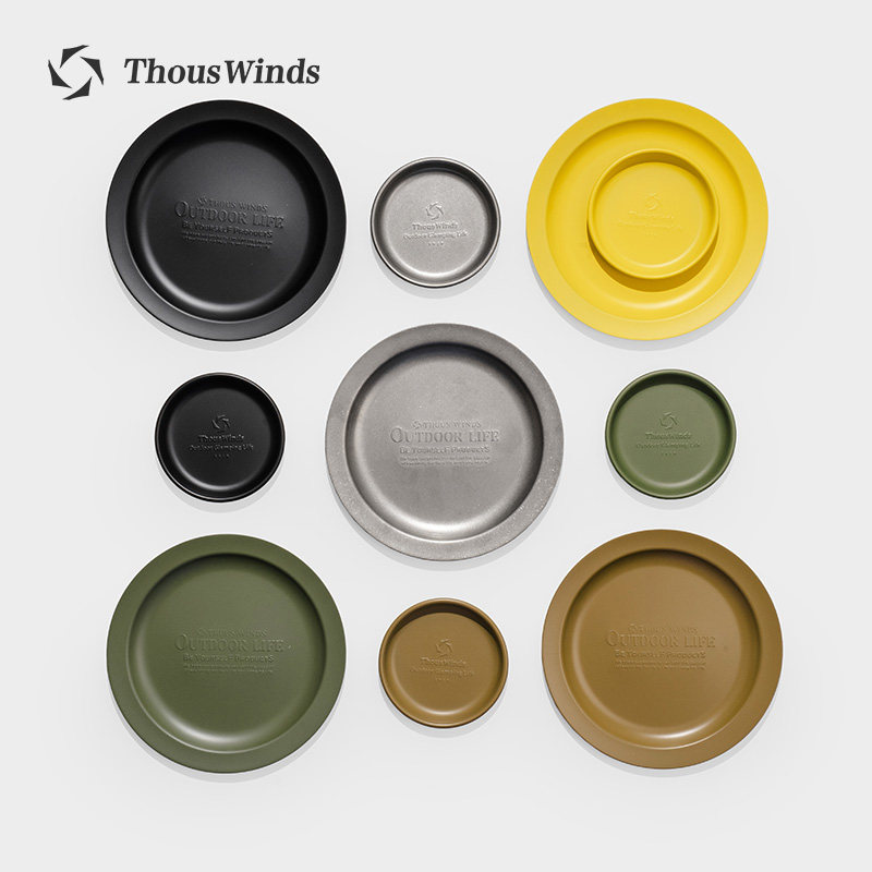 Thous winds retro cutlery set: the ultimate camping and picnic ...