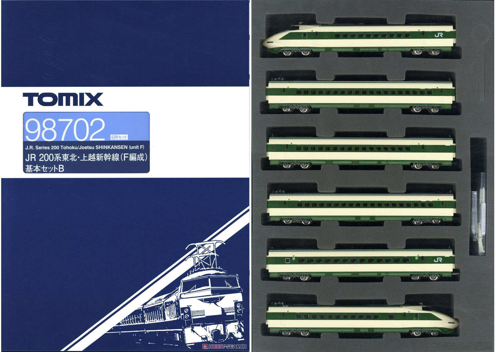TOMIX 98702/98703 N比例 200系 東北上越新幹線 尖頭型 滿編12節