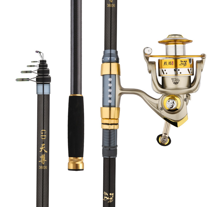 Wolf King Tianzun fishing rod Sea rod set Fishing gear throwing rod ...