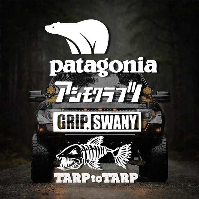 SUV personalized Snow Mountain Bata outdoor camping storage box window ...