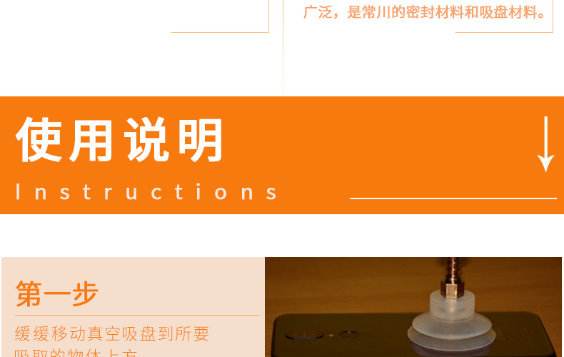 平行吸盘ZP3T16BN-A5T040608 10 13 16BN 矮小风琴型真空吸盘包邮-阿里巴巴