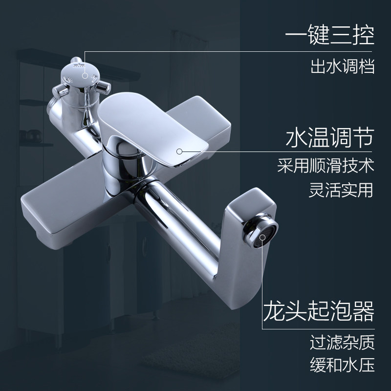 HCG and En suite shower shower kit full copper tap home bathroom shower ...