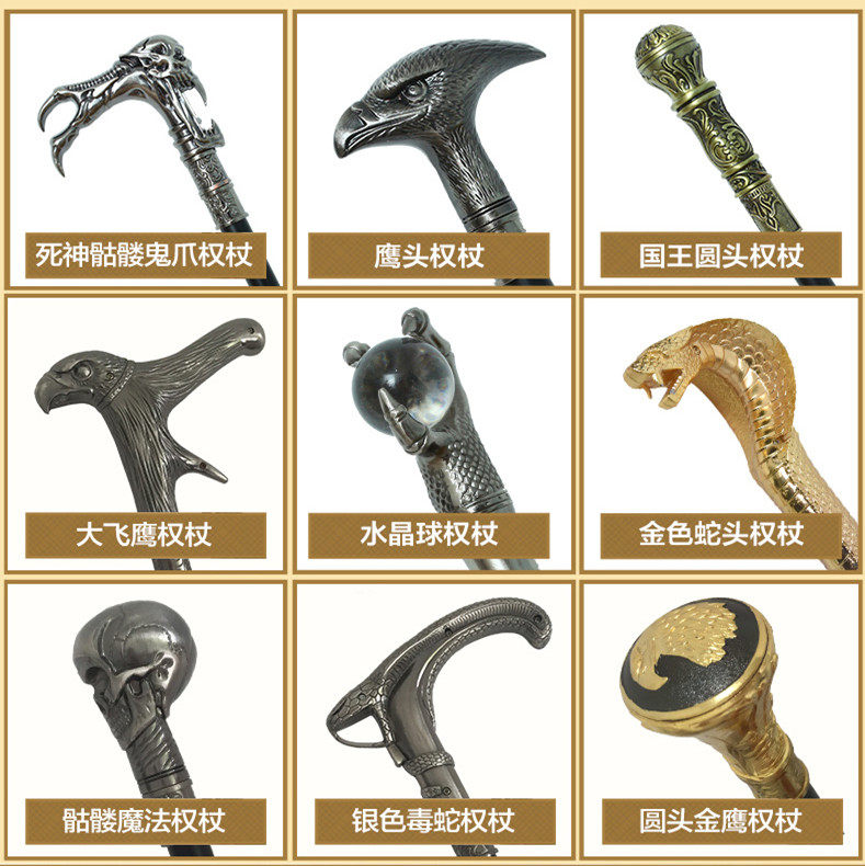 Halloween Magic Crystal Ball Magician Scepter King Egyptian Pharaoh ...