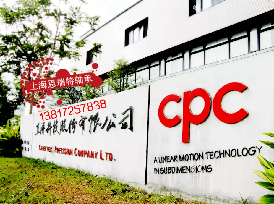 臺灣原裝正品CPC微型不鏽鋼直線導軌滑塊HMR5/7/9/12/15MN/L/WNWL