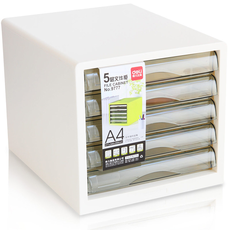 Office savior! deli 9777 five-layer filing cabinet, your desktop ...