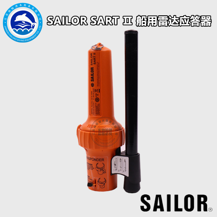 [USD 2213.75] Danish sailor SAILOR SART Ⅱ marine radar transponder CCS certificate - Wholesale ...