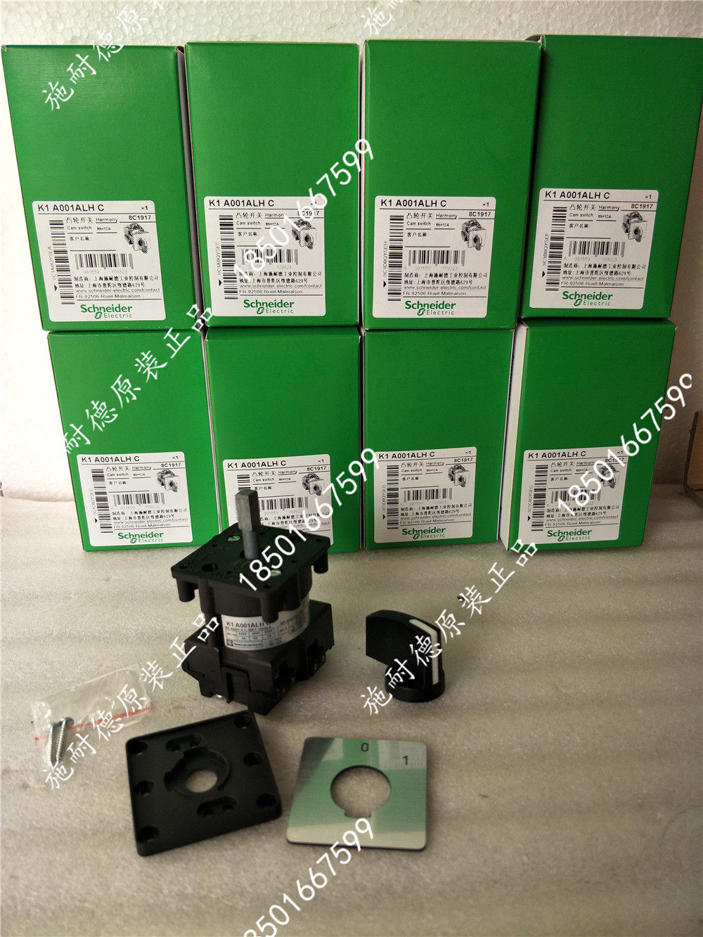 全新施耐德原装正品K1D004NLHC单极4位12A 凸轮开关K1D-004NLHC