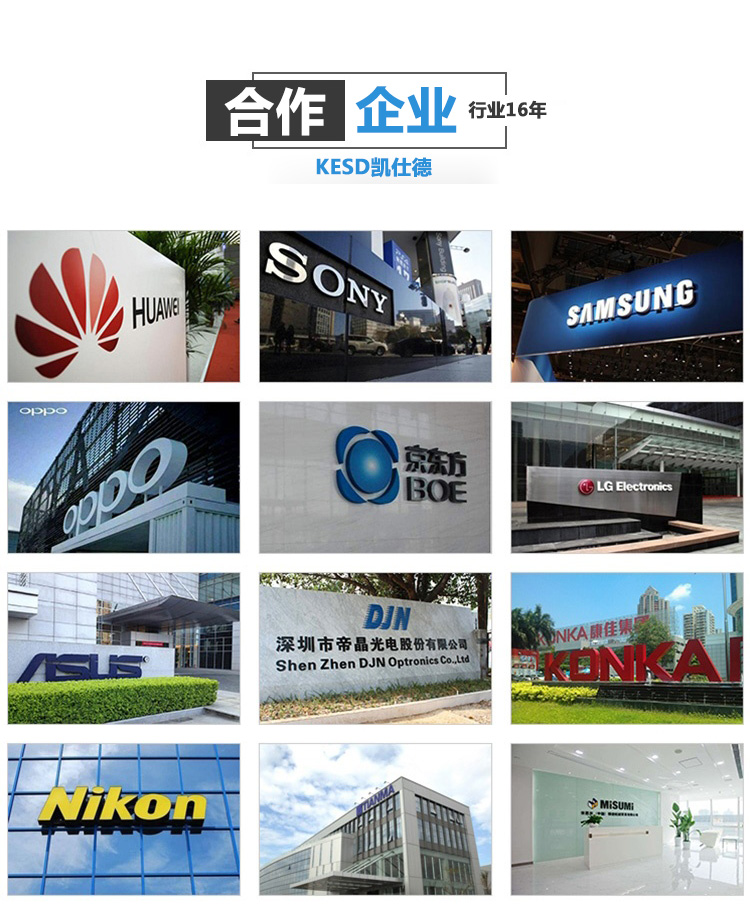 凯仕德KESD脉冲离子棒KE-60H除静电离子风棒静电消除器静电棒设备-阿里巴巴