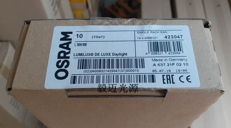 Waldmann L 36W 950 D50 lamp with OSRAM L36W 950 printing machine to see ...