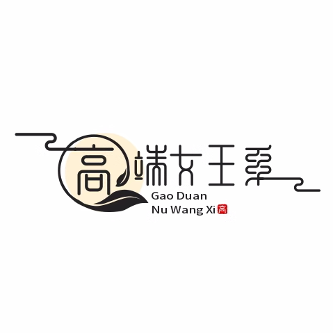 高端女王圈内时尚达人GO全球