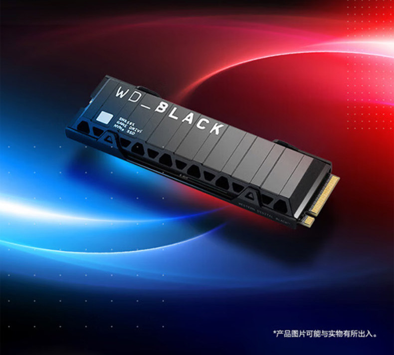 西数SN850X 1T 2T 4T 8T SSD固态硬盘M.2 NVMe PCIE黑盘读7300M-阿里巴巴