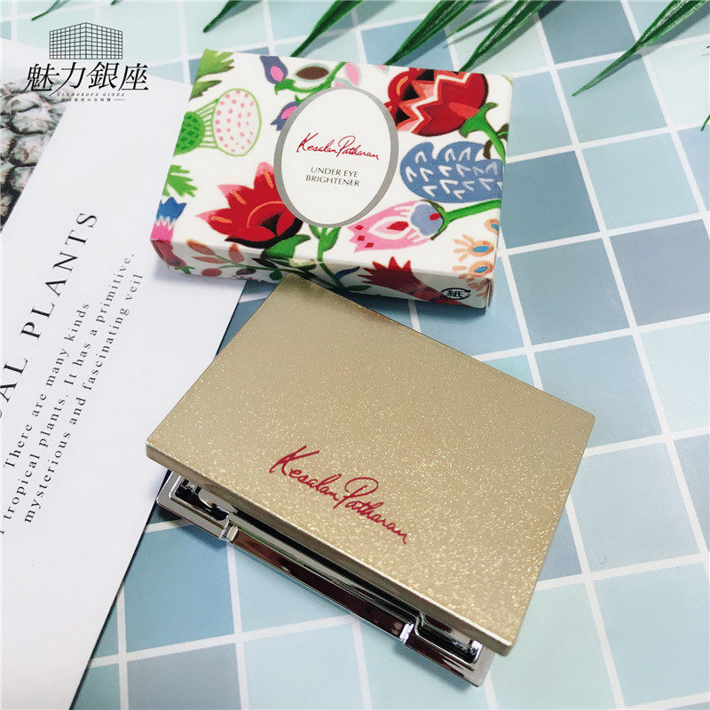 [USD 55.20] Japanese Beauty KP Kesalan Patharan Bicolor Moisturizing ...