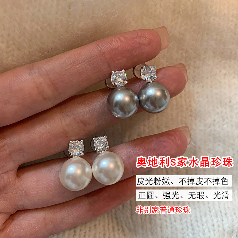 25年必买！Classy key戴妃珍珠耳钉避坑指南｜澳白真多麻灰925银-领针-淘宝好物网