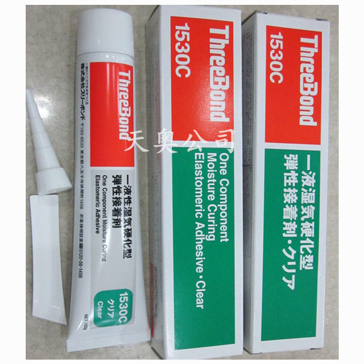 Japan Three Bond TB-1530C adhesive superglue sealant Imported glue