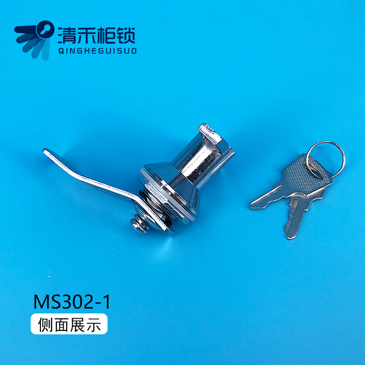 MS302-1把手锁 执手锁/配电器箱机柜门锁/T型手柄锁-阿里巴巴