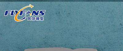 FlyFans Jas39 70mm EDF Jet Spare Parts