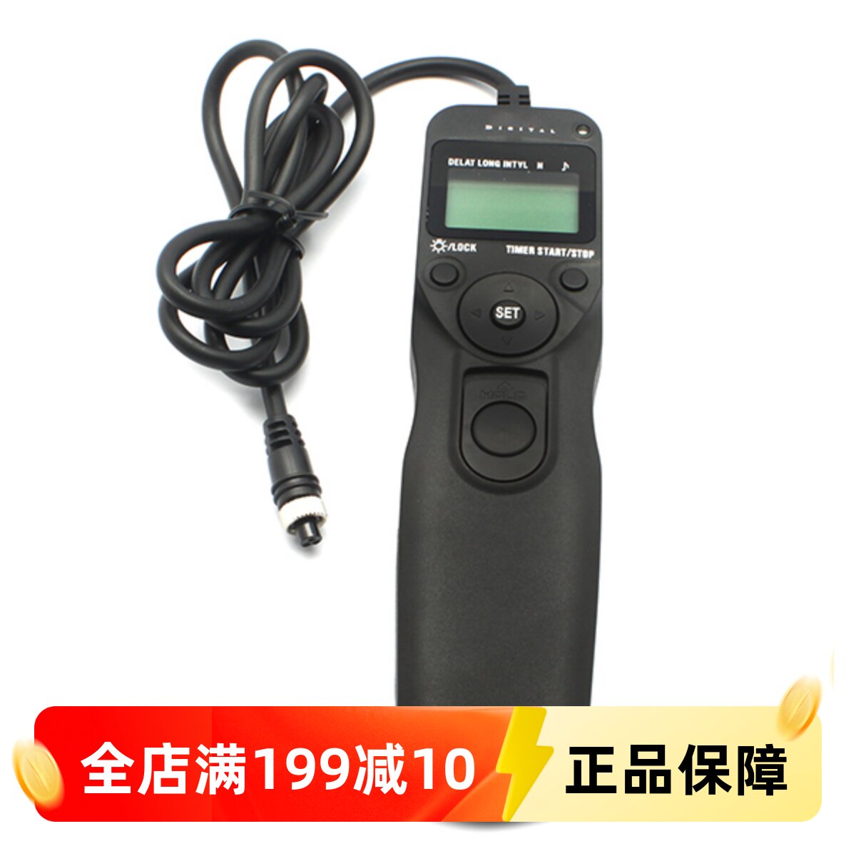 A must-have for 25 years! meike lcd shutter release cable is suitable ...