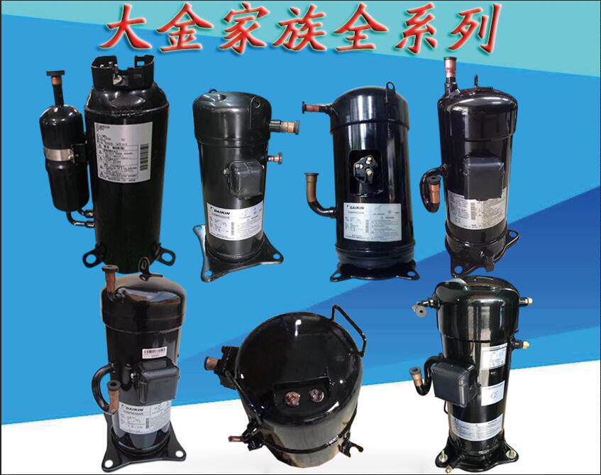JT224D-NYR@S4 JT224DCNYR@S2 new original large gold marine import ...