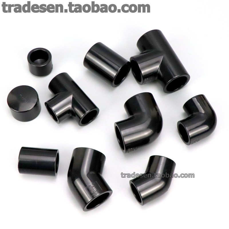 黑色PVC给水管三通纯黑色塑料三通接头UPVC化工管件平面分叉接头-阿里巴巴