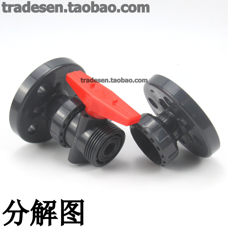 [USD 11.38] Coordinate Feather UPVC Flange Double Ball Valve PVC ...