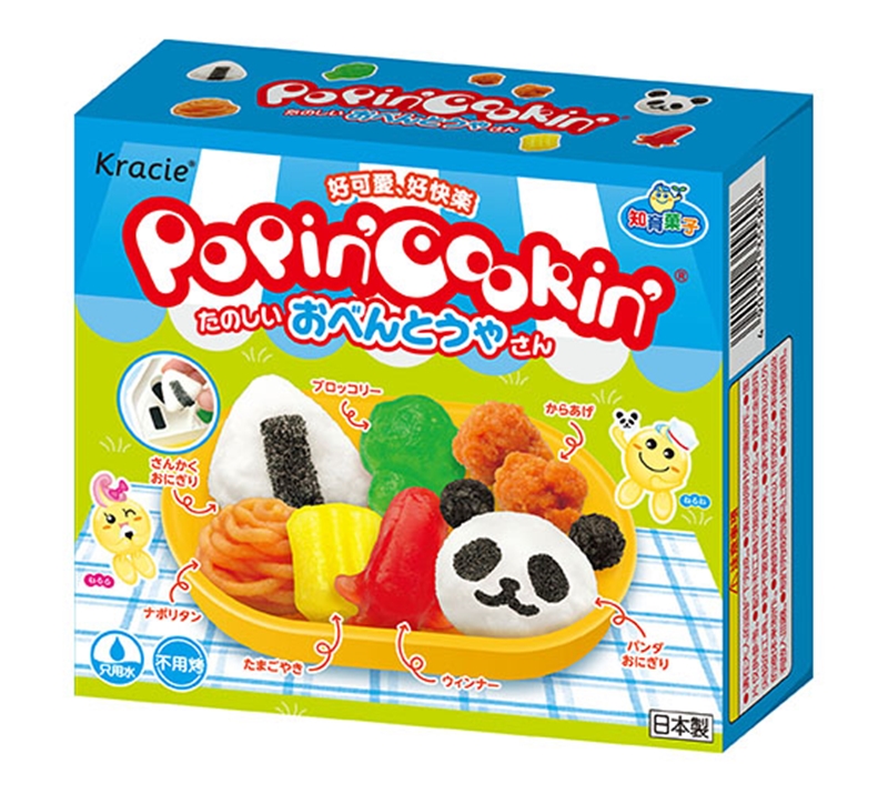 Купить Японская маленькая китайская игра с едой, игрушка в интернет ...