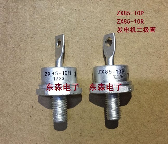 TA70 04 New original diode imported from the United States Quality ...